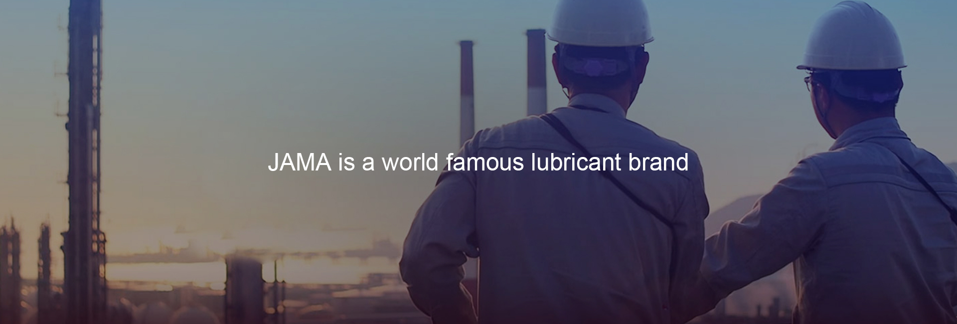 柯赛德斯-加美|上海柯赛德斯加美石油集团有限公司|车用工业润滑油加盟十大品牌